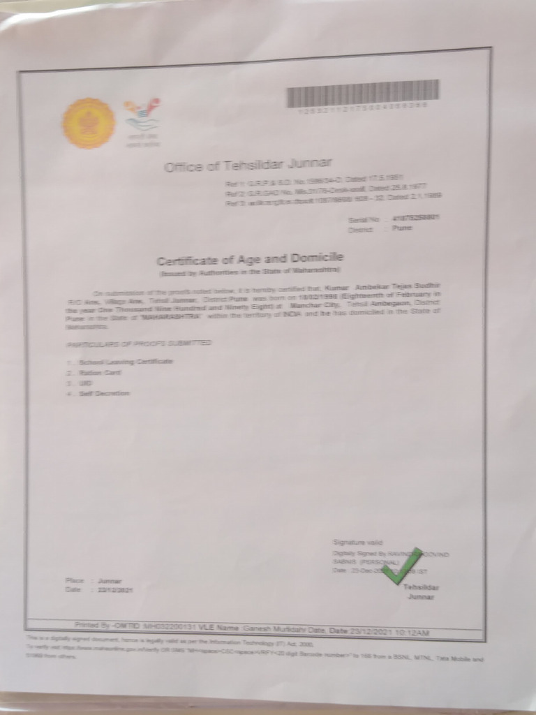 Adobe Scan 14 Nov 2022 | PDF