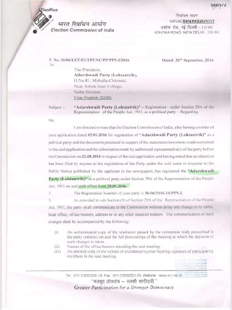 Donation Party | PDF