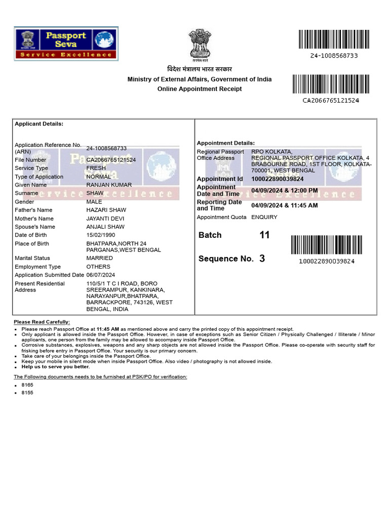 Appointment Receipt | PDF