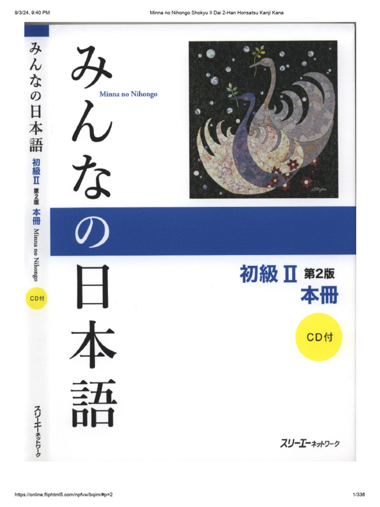 Minna No Nihongo Shokyu II Dai 2-Han Honsatsu Kanji Kana | PDF