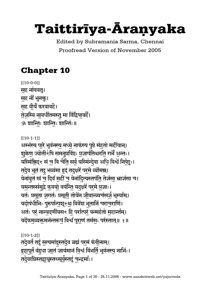 Gayatri Mantra in Yajur Veda Krishna Yajurveda Taittiriya Aranyaka ...