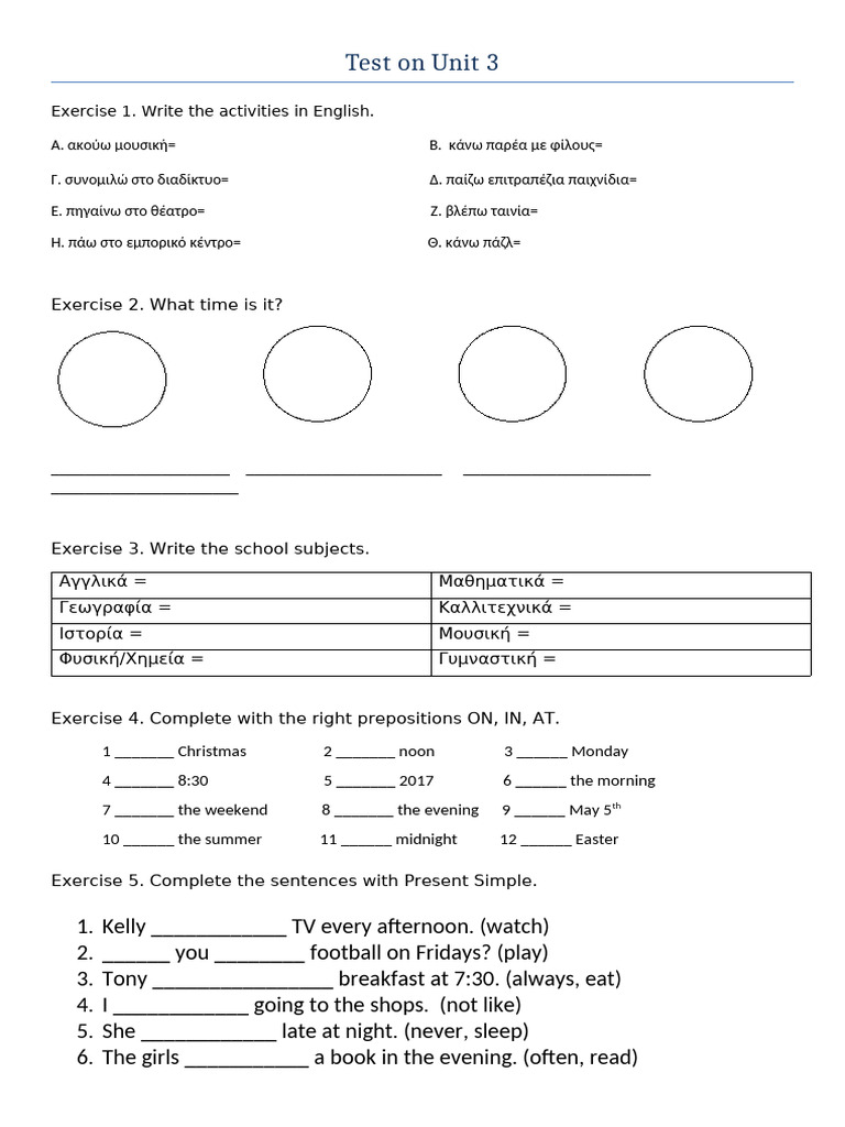 Test On Unit 3 | PDF