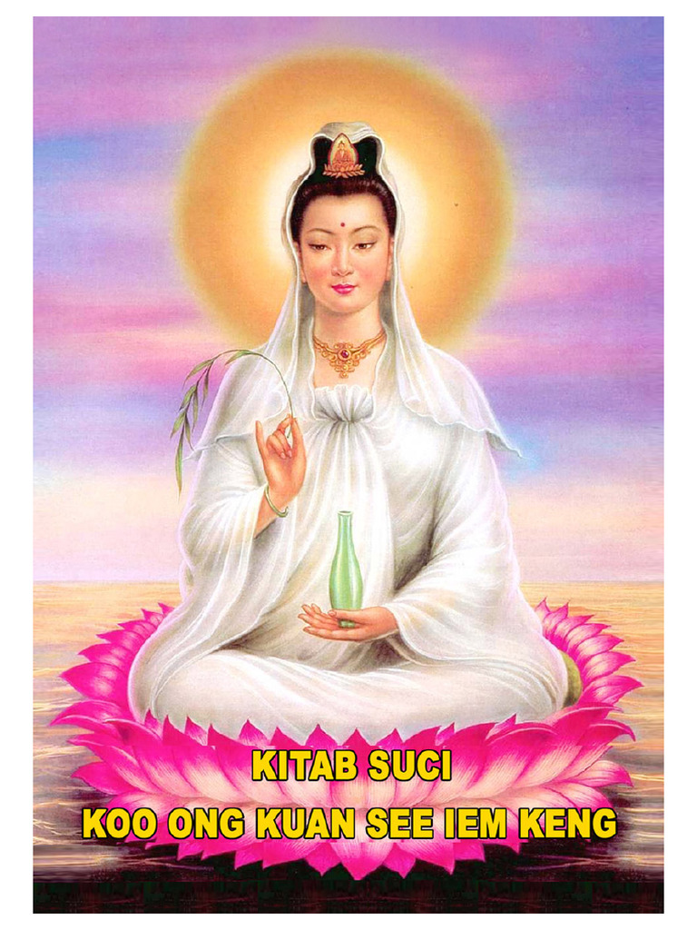 Kong Kuan See Iem Keng | PDF