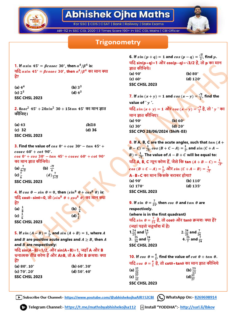 Trigonometry | PDF