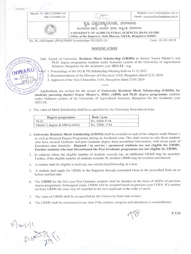 URMS Scholarship | PDF