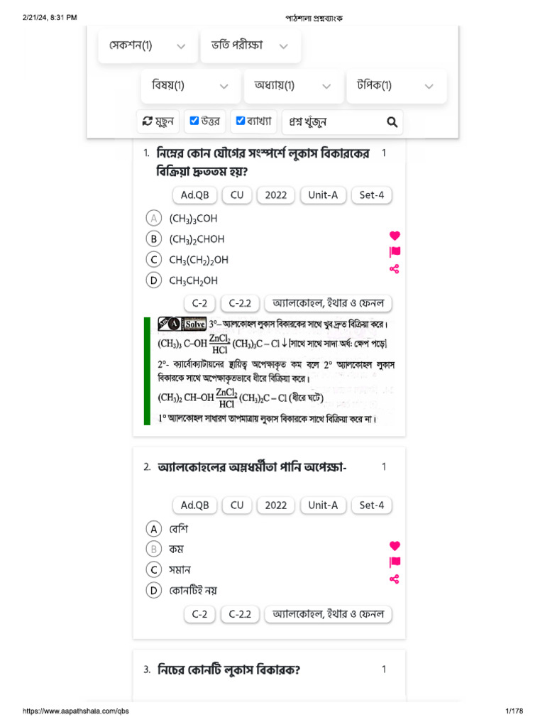 Alchool Ether Phenol | PDF