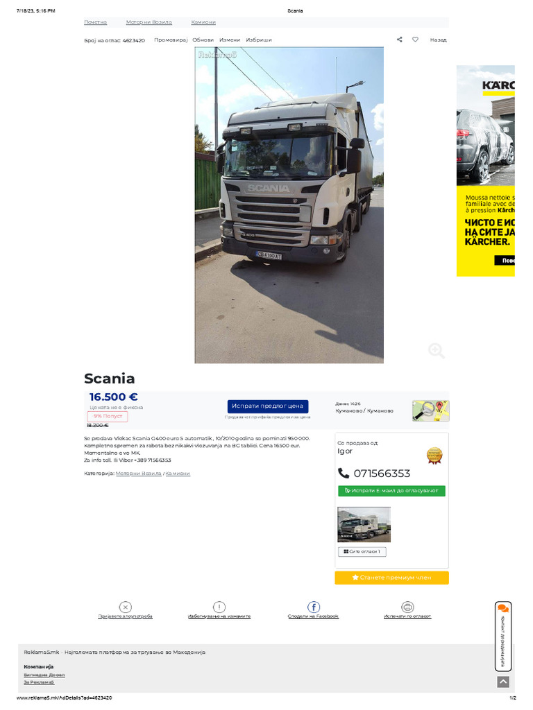 Za Info Scania | PDF