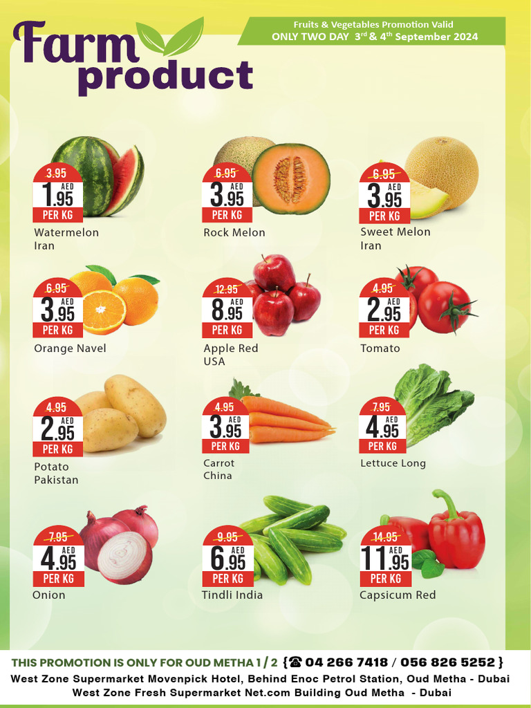 Oud Metha 1 2 Vegetables Promo | PDF