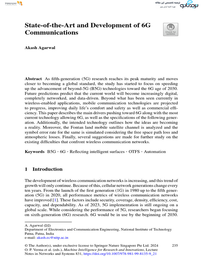 State-Of-The-Art and Development of 6G Communications | PDF
