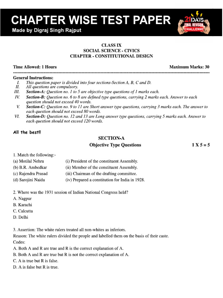 Constitutional Design Sample Paper | PDF