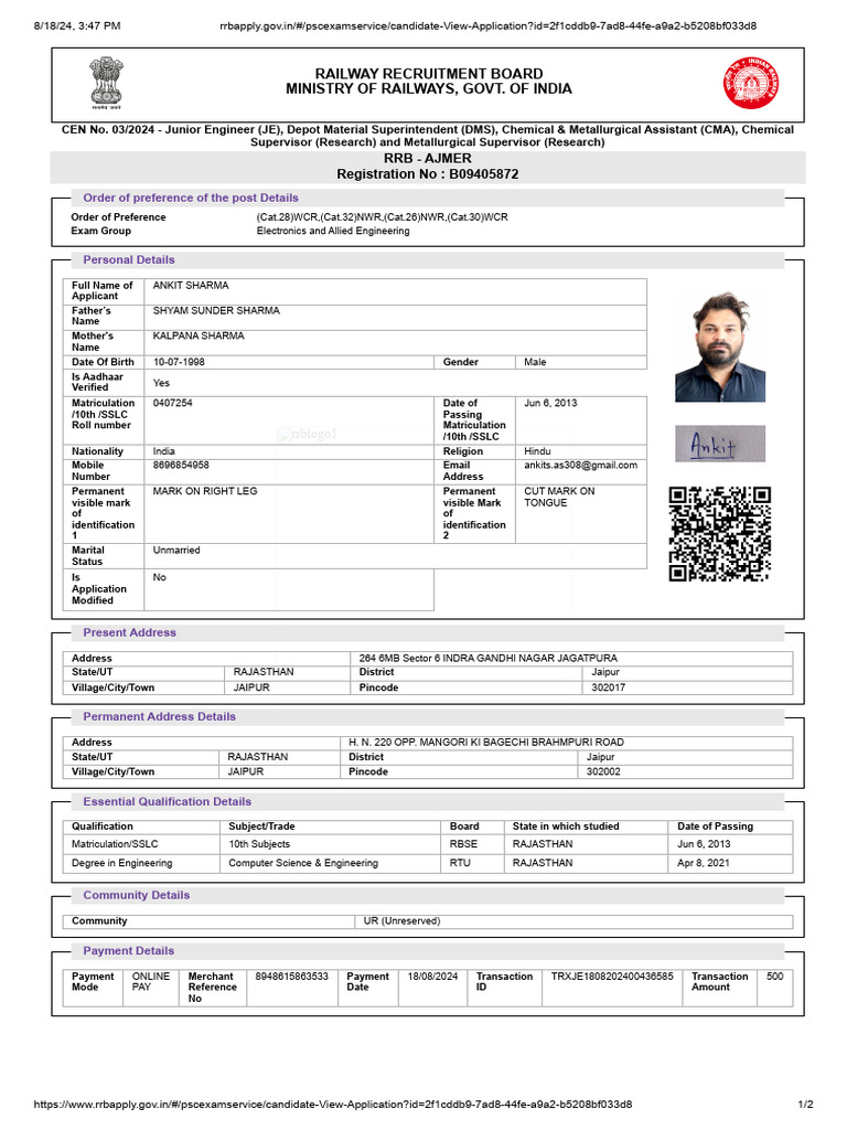 Rrbapply - Gov.in # Pscexamservice Candidate View Application Id ...