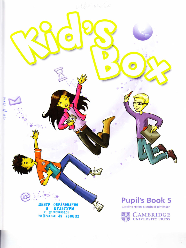 Kids Box 5 | PDF