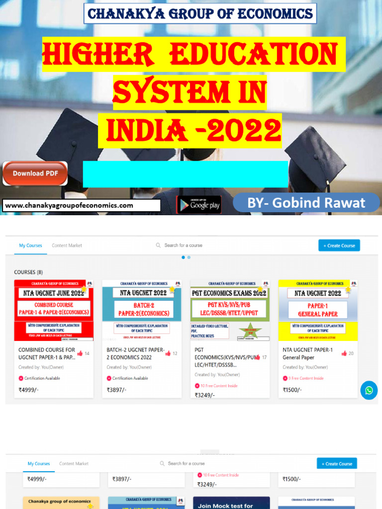 Higher Education System | PDF