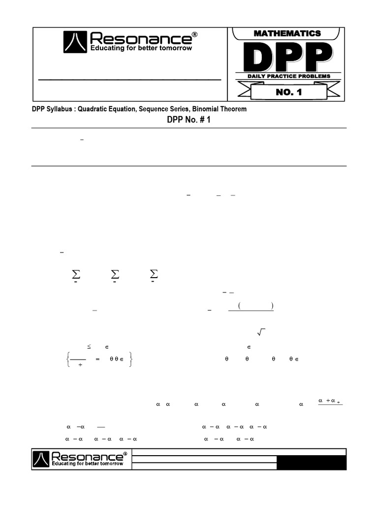 Revision DPP-1 MATHEMATICS | PDF