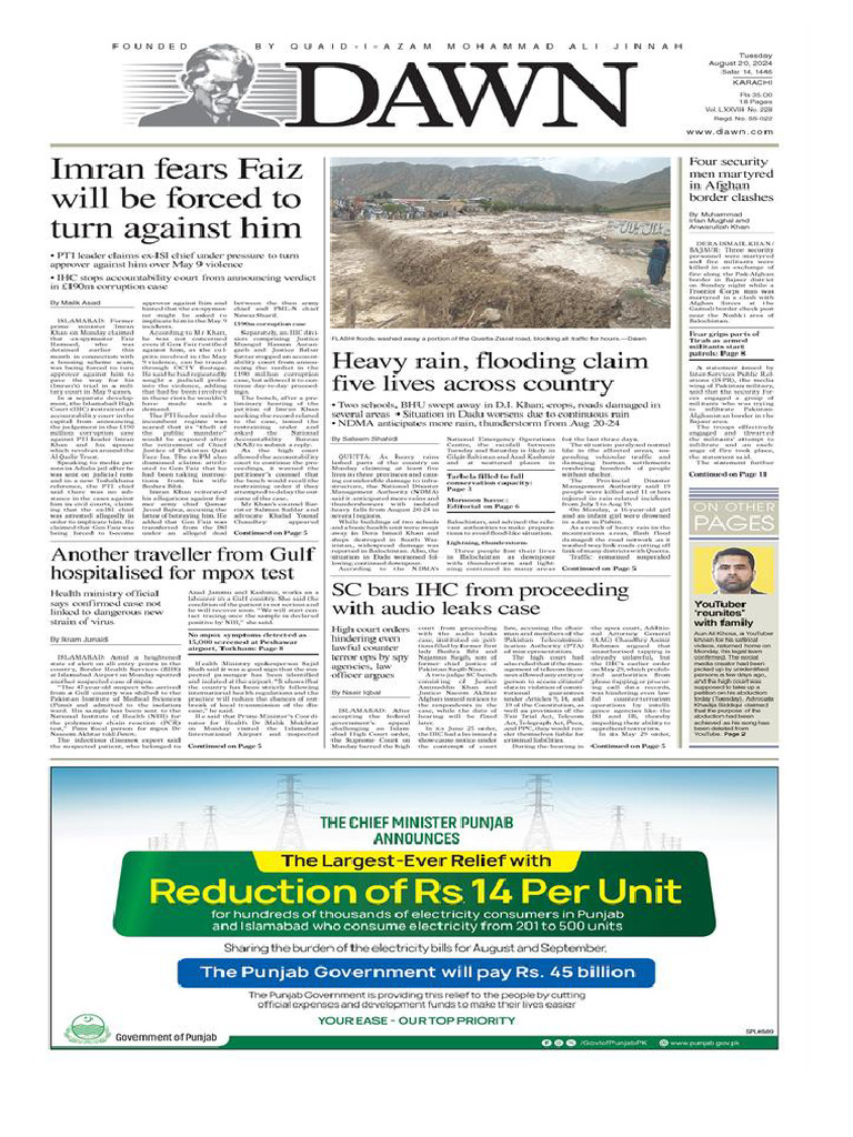 PDF 08-20-2024 Dawn Newspaper | PDF