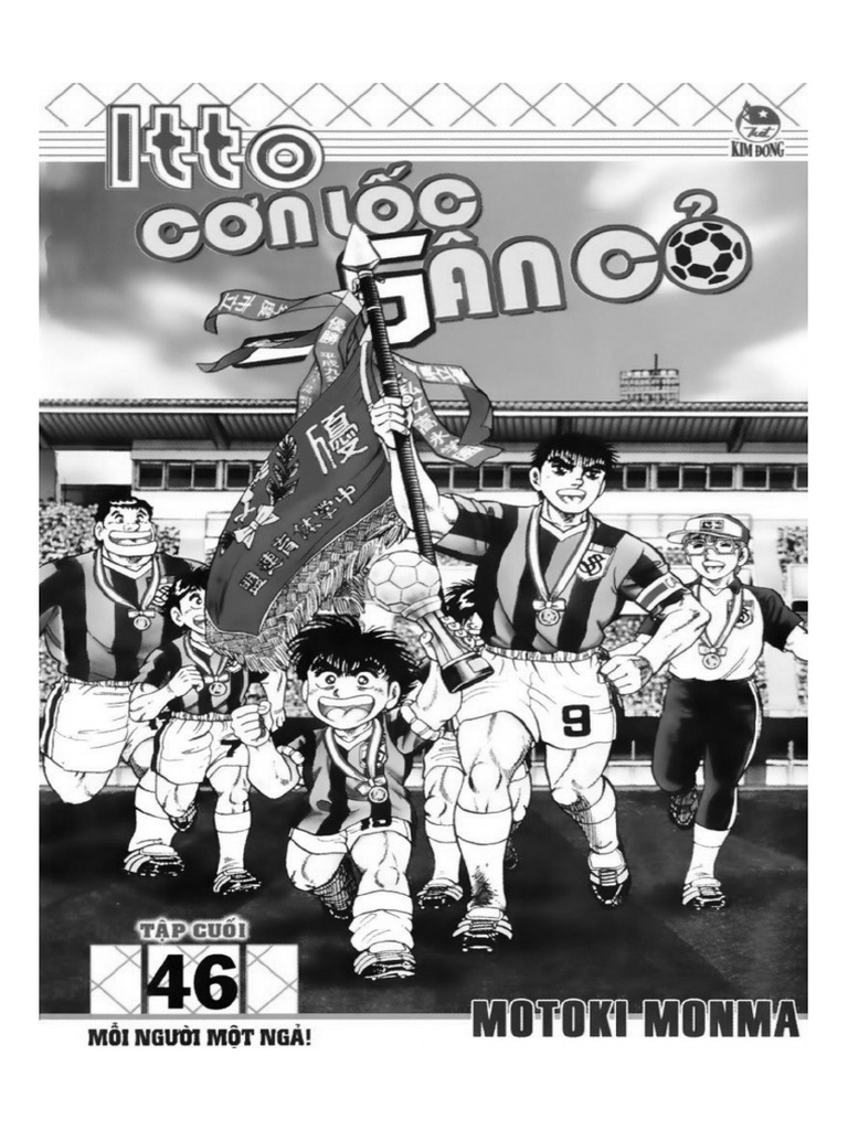 Kattobi Itto 1-T46 | PDF