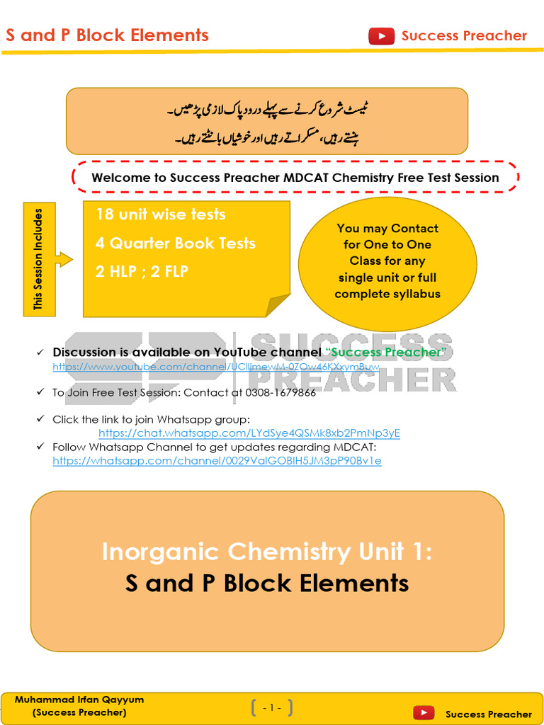 11. S and P Block Elements | PDF