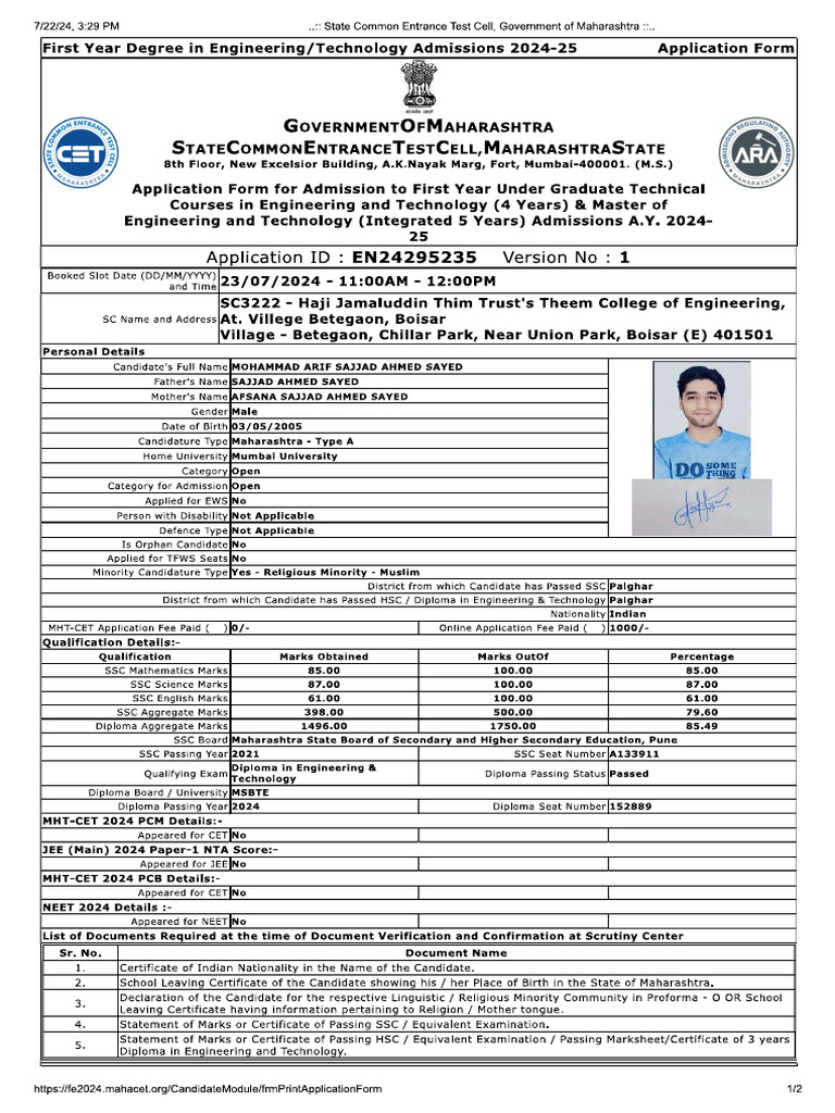 CAP Application Form | PDF