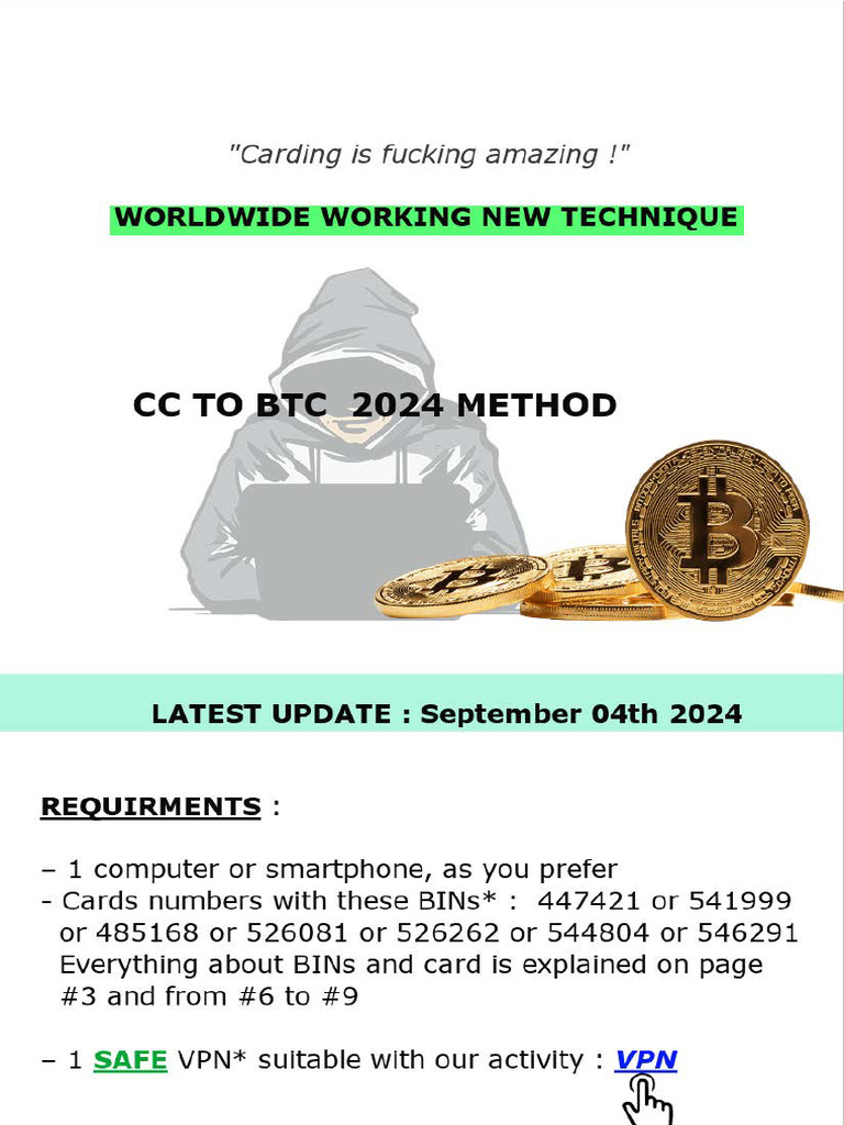 Easy BTC Carding Method | PDF