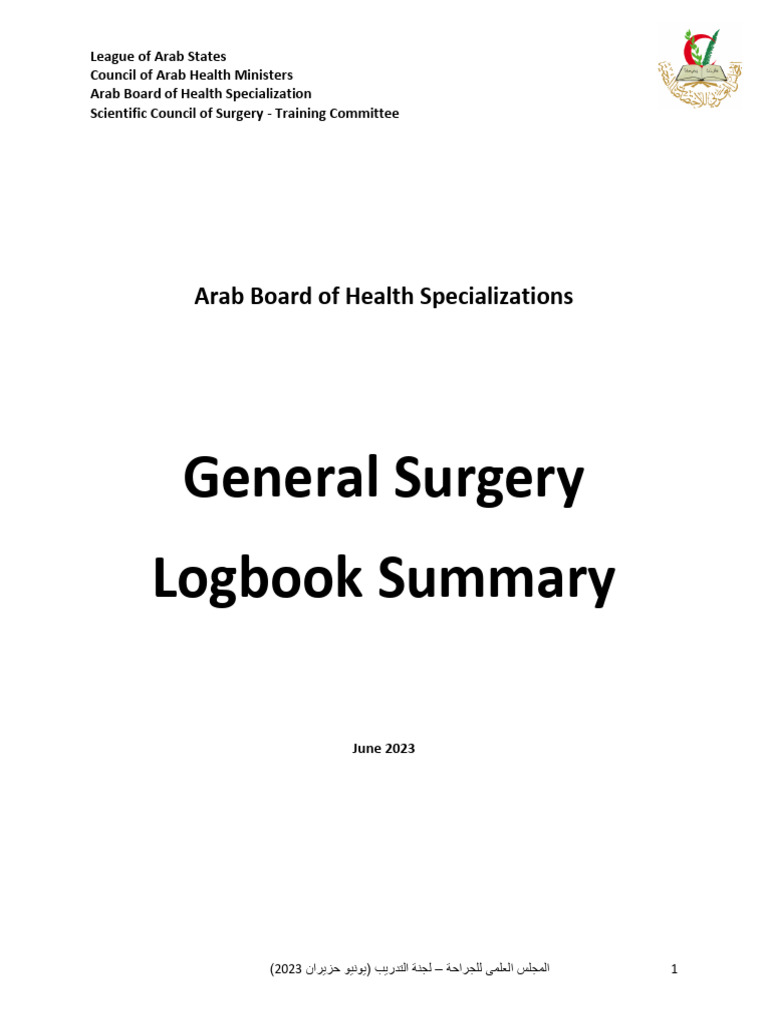 General Surgery Logbook Summary June 2019 | PDF | Surgery | Science ...