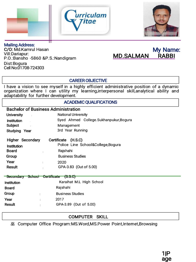 CV of Salman-1 | PDF