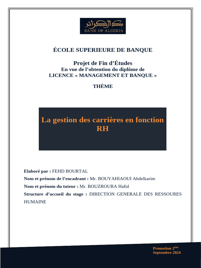 FEHD PFE | PDF