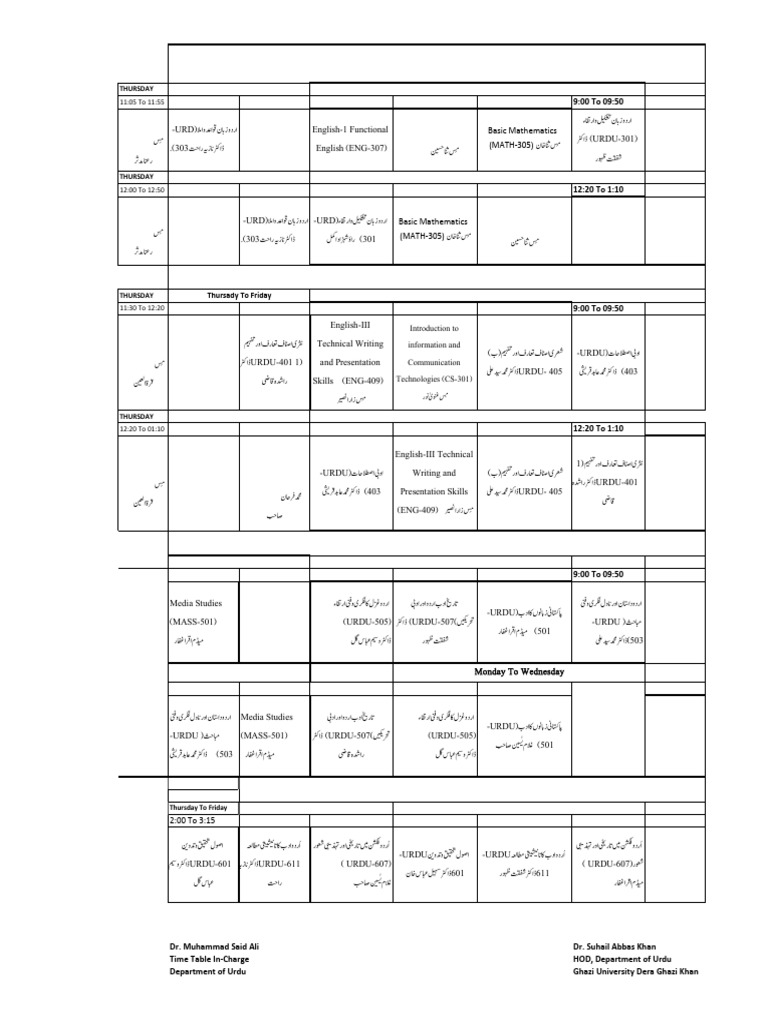 Time Table BS Urdu Fall, 2023 (1st To 7th) 22-23 | PDF