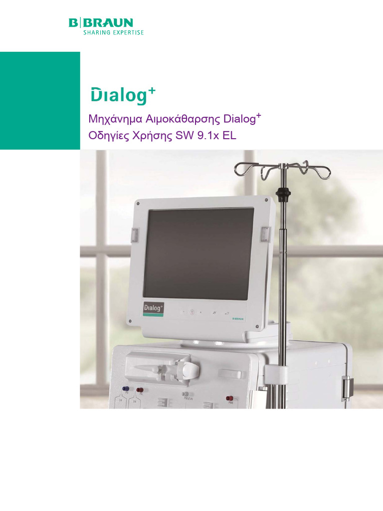 EL IFU Dialog+ SW9.1x - Rev. 3.00.10 - 38910407EL | PDF