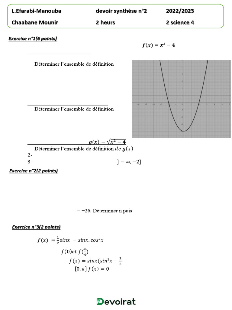 Devoir de Synthèse N°2 - Math - 2ème Sciences (2022-2023) MR Chaabane Mounir | PDF