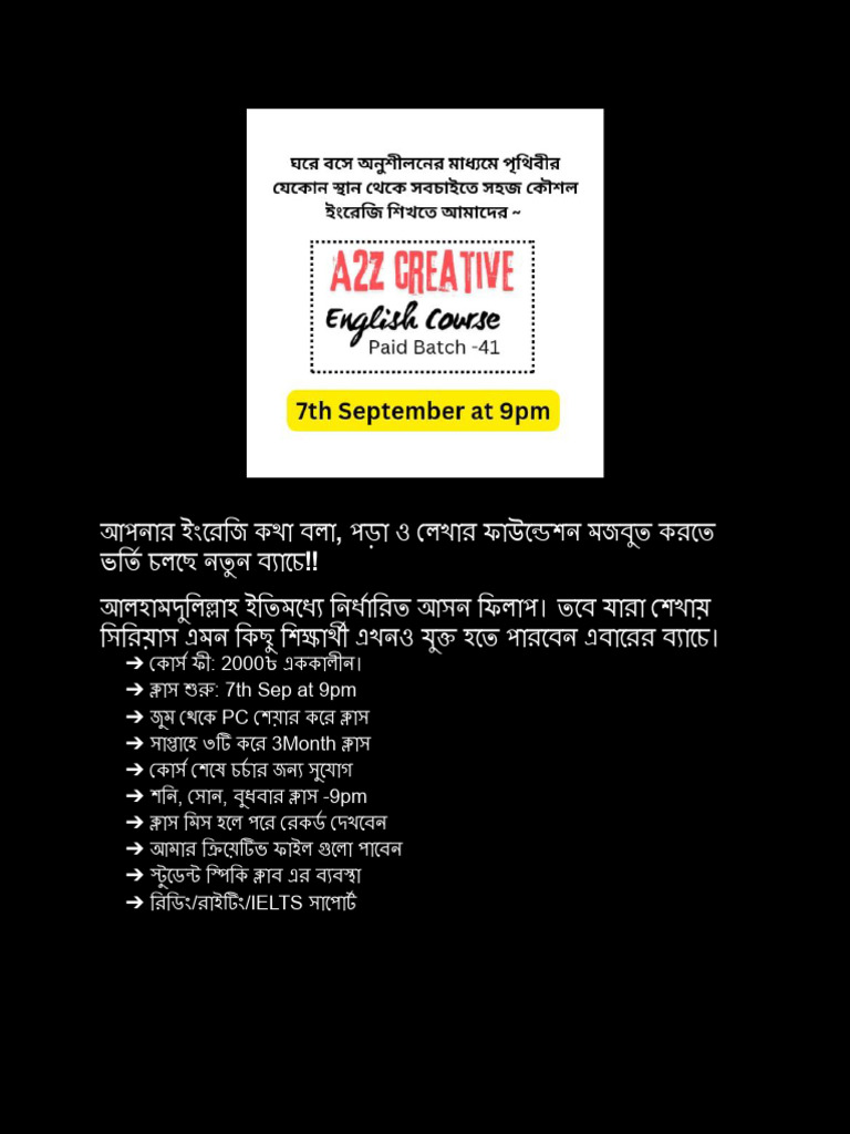 A2z Creative English Course Real Fitcher | PDF