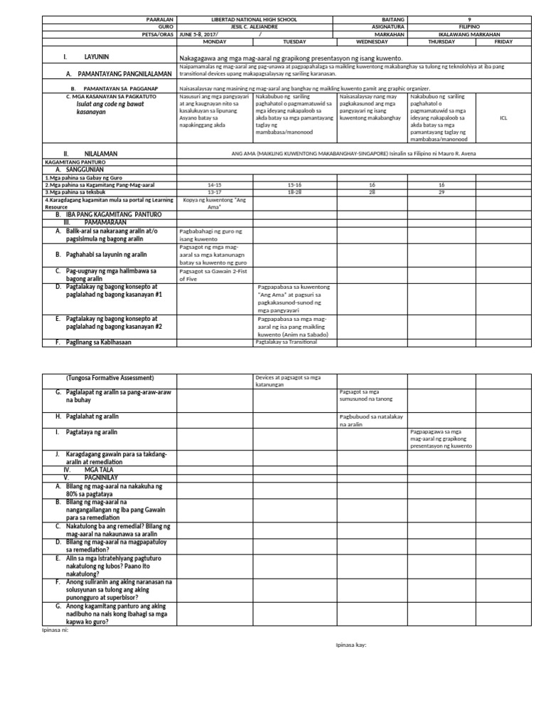 Filipino 9: Ang Ama Module Overview | PDF