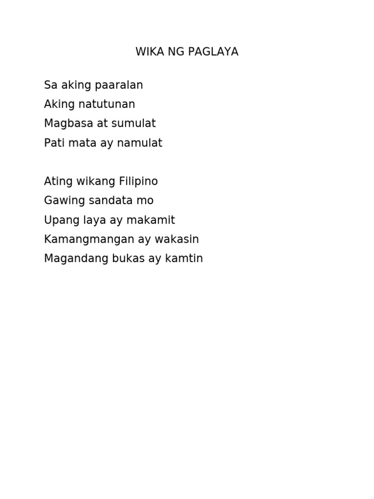 Wika NG Paglaya | PDF