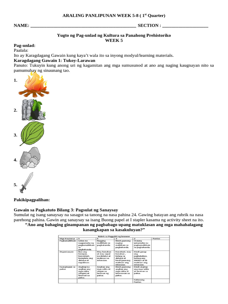 AP ESP Week 5-8 | PDF