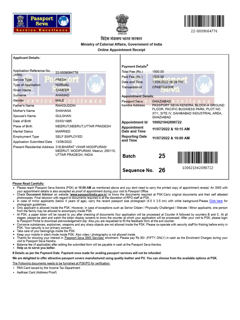 Sameer Ahamad Appointment Reciept | PDF | Identity Document | Birth Certificate