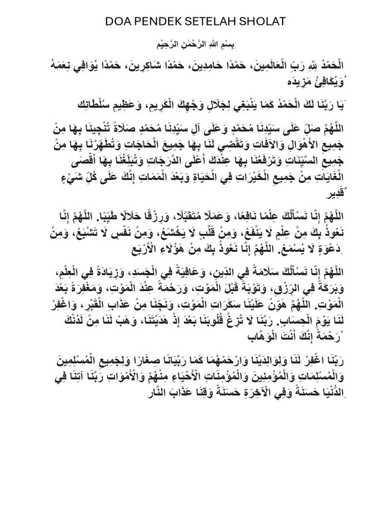 Doa Pendek Setelah Sholat | PDF