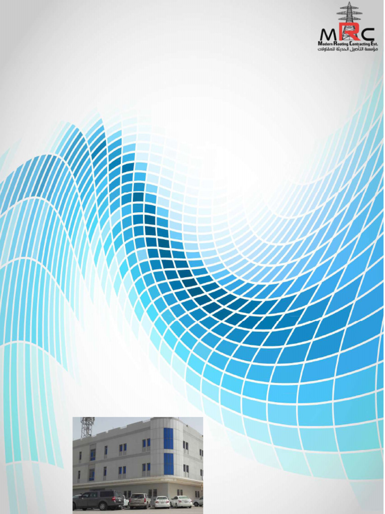 MRC Profile -- 2023 | PDF