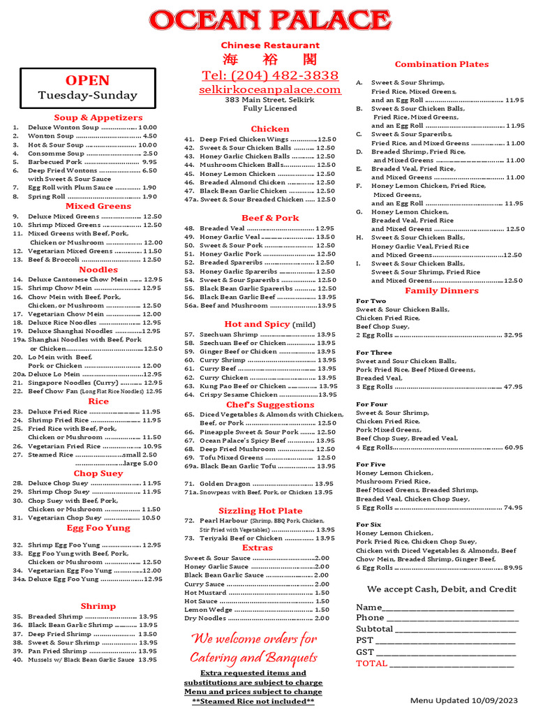 Ocean Palace Menu Oct 2023 | PDF