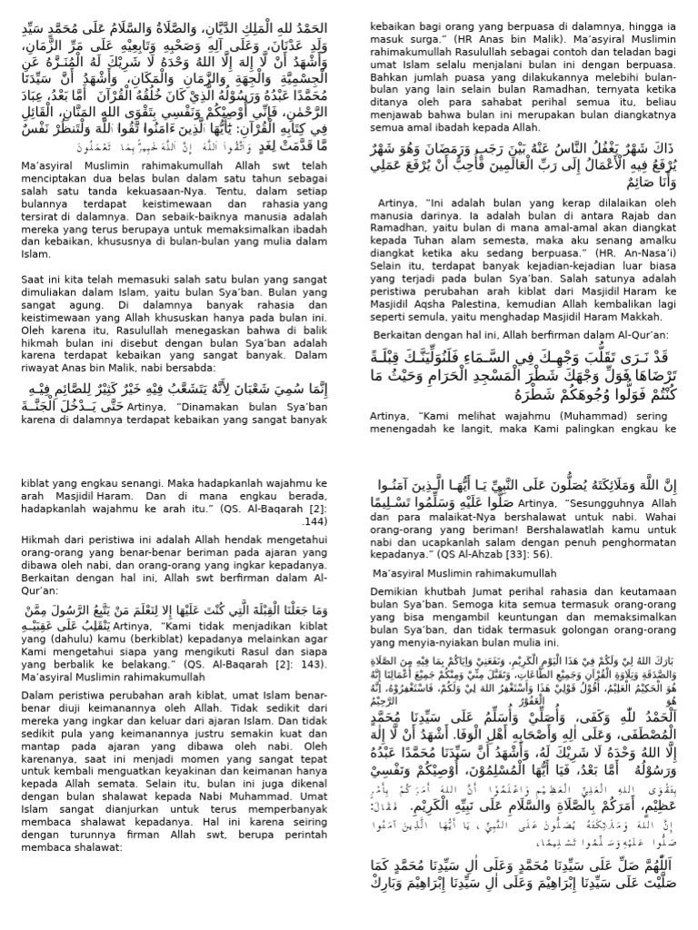 Khutbah Sya'ban | PDF