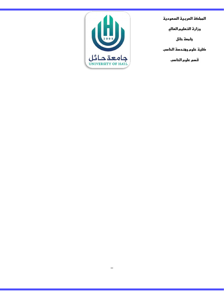 Job Recommendation System Using Machine Learning Technology-Raghad ...