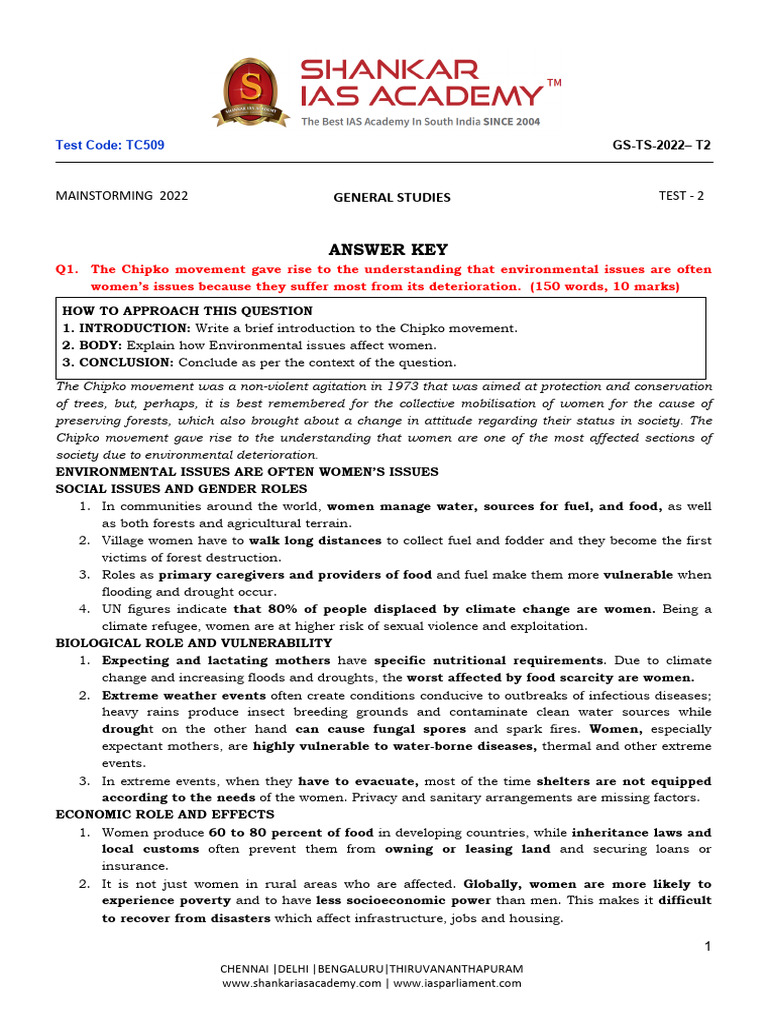 Answer Key: General Studies | PDF