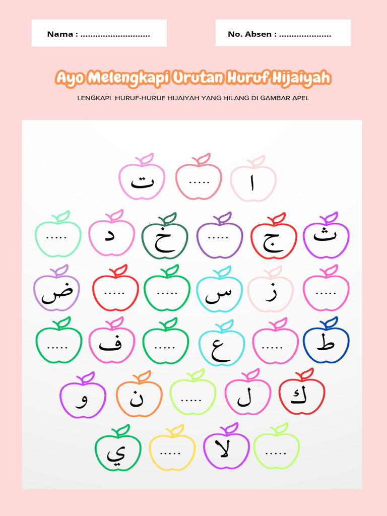 LKPD Melengkapi Hijaiyah Kelas 1 | PDF