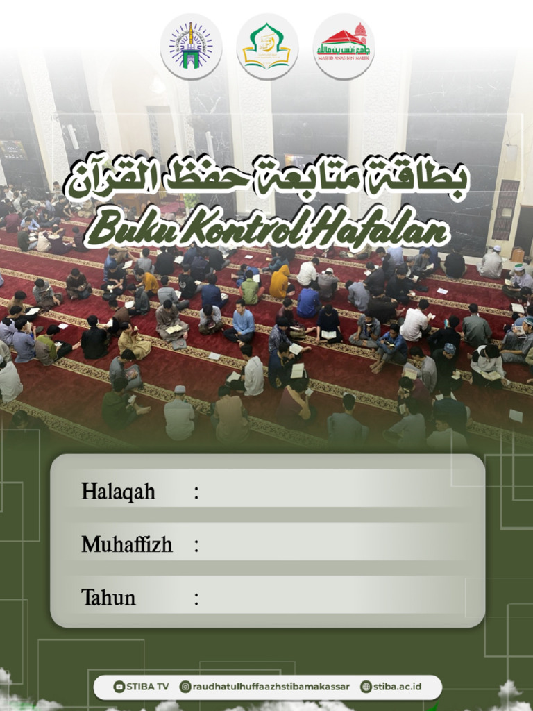 Tabel Rekap Hafalan Bulan Juni Mei | PDF