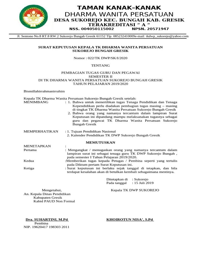 SK PBM - Smester 2 | PDF