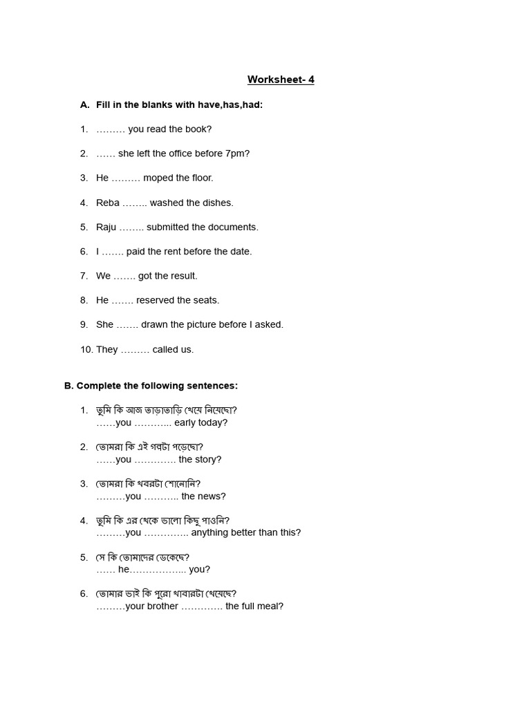 Worksheet 4 | PDF