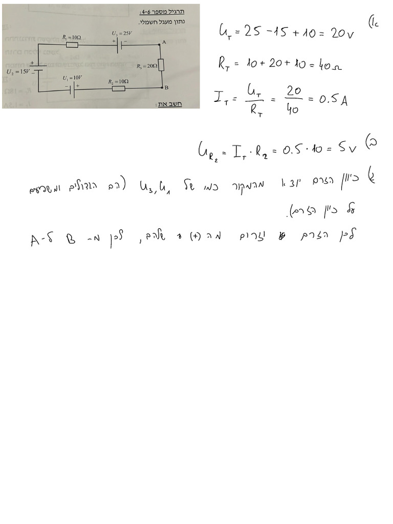 Untitled 33 | PDF
