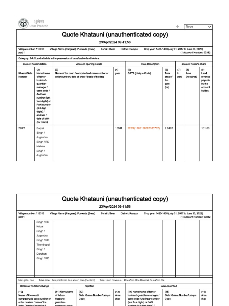 Upbhulekh - Gov.in Public Public Ror Action Captchamatche | PDF Upbhulekh - Gov.in Public Public Ror Action Captchamatche | PDF