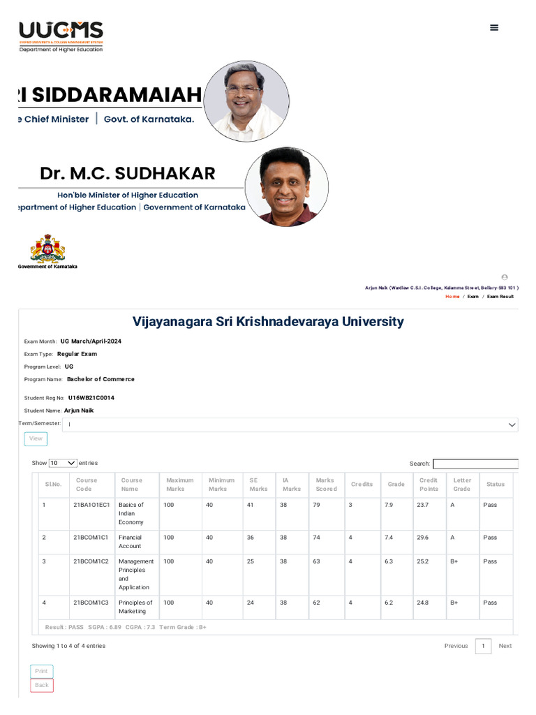 UUCMS - Unified University College Management System | PDF