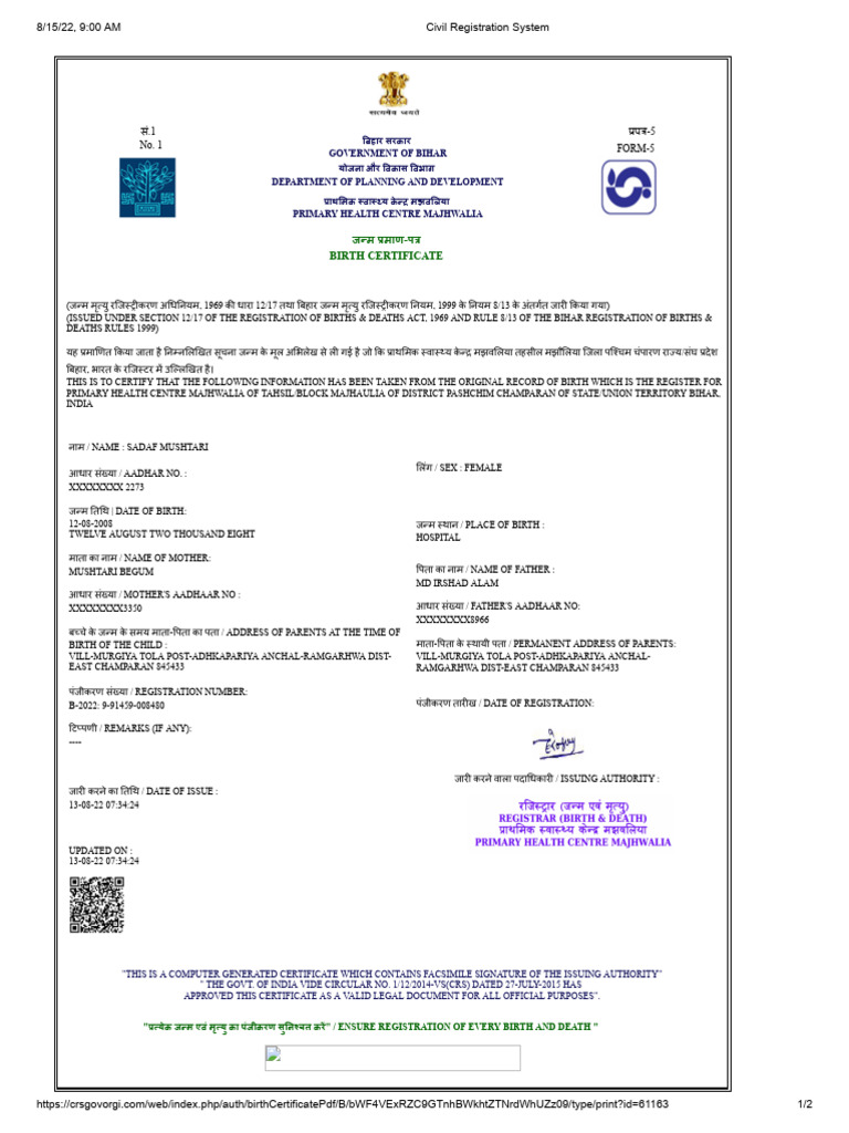 Civil Registration System | PDF