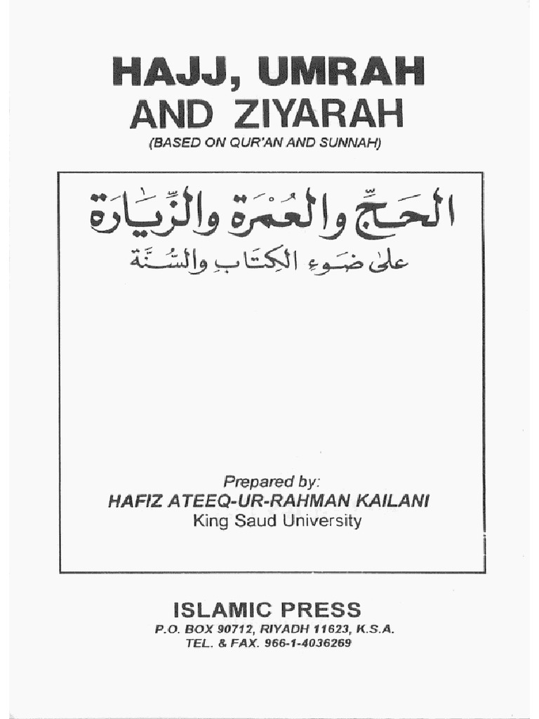 Hajj Umrah and Ziyarah | PDF