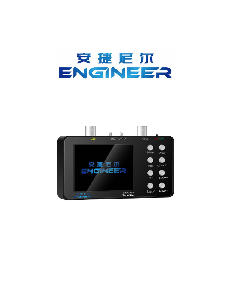 SCO2 10M说明书 8 8 | PDF